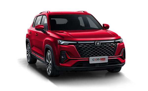 CS35 - Changan Colombia